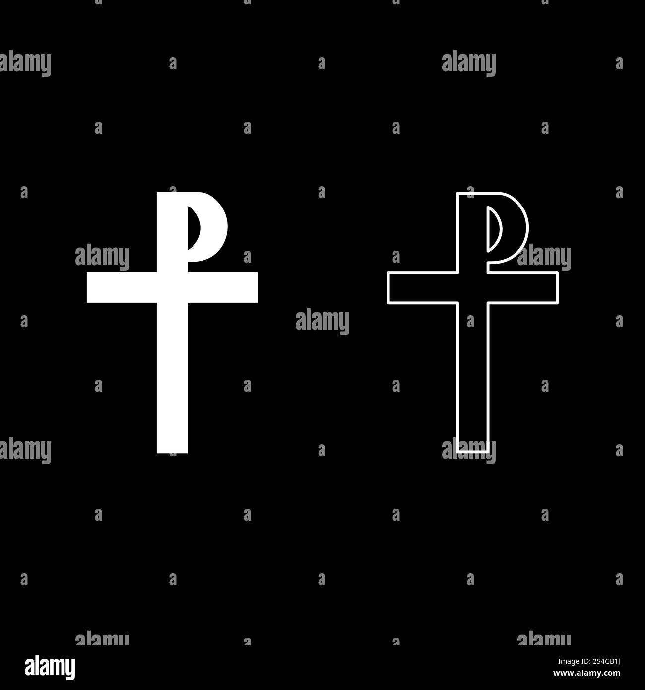 Saint justin Stock Vector Images - Alamy