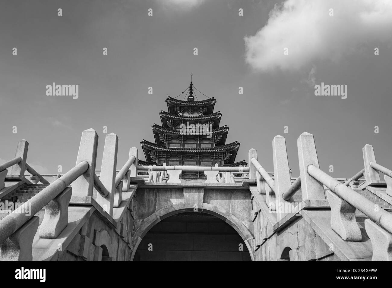Pagoda building of The National Folk Museum of Korea in Seoul South ...