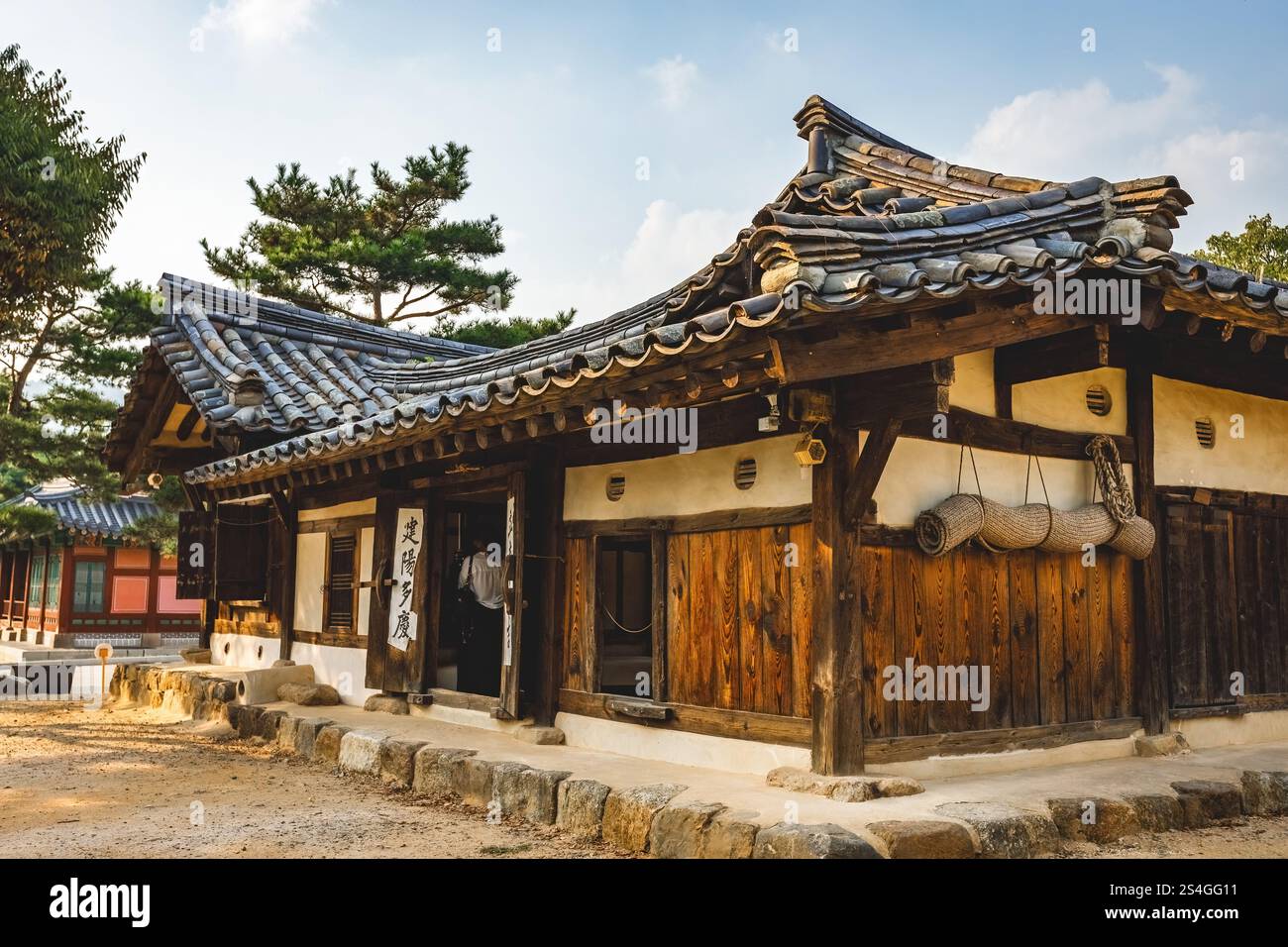 Traditional Korean village Hanok houses at The National Folk Museum of ...