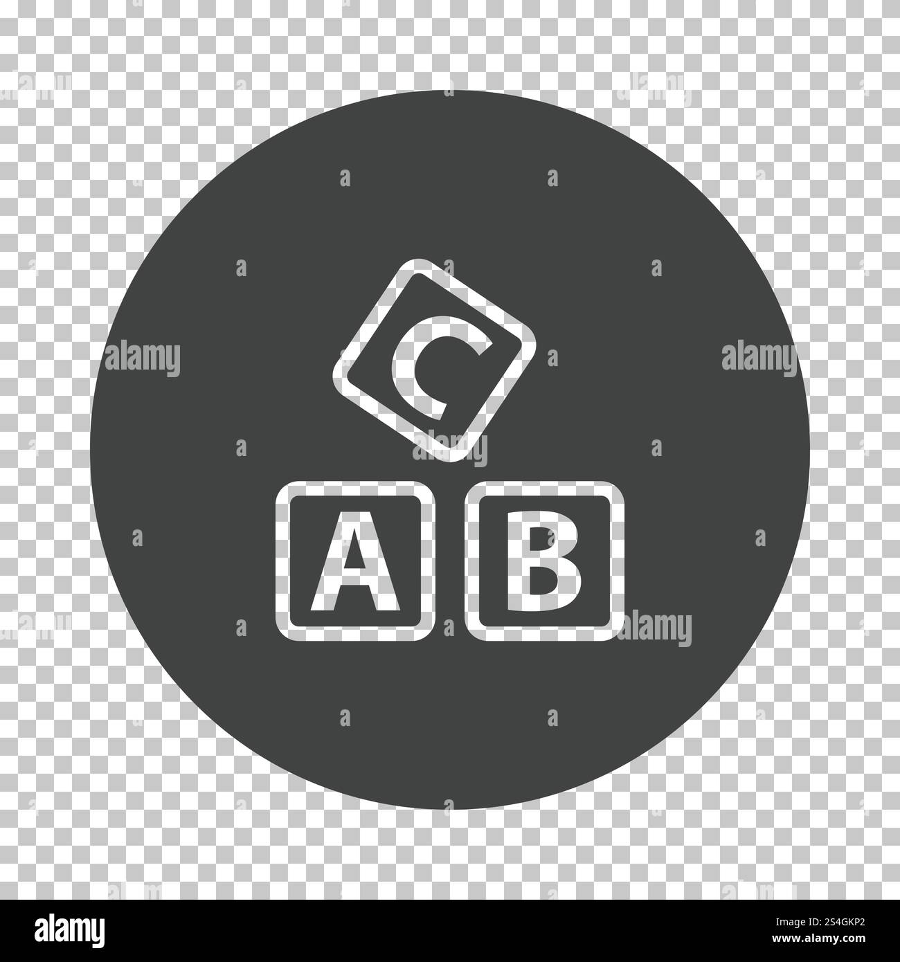 Box of bricks icon. Subtract stencil design on tranparency grid. Vector ...
