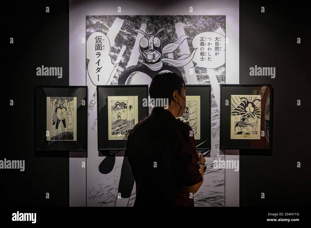 Kuala Lumpur, Kuala Lumpur, Malaysia. 12th Jan, 2025. A visitor takes ...