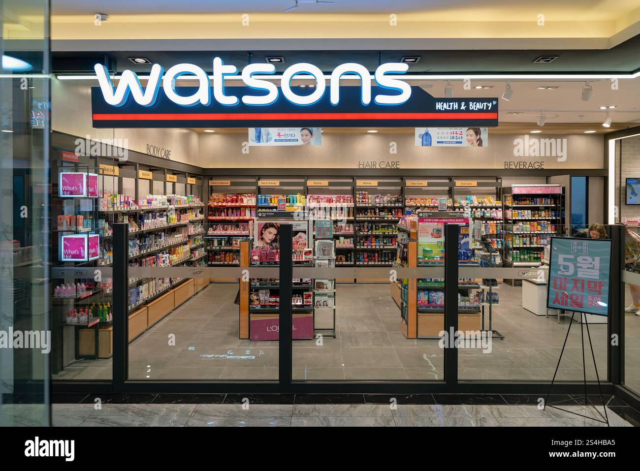 Busan, South Korea - May 25, 2017: storefront of Watsons store in Busan ...
