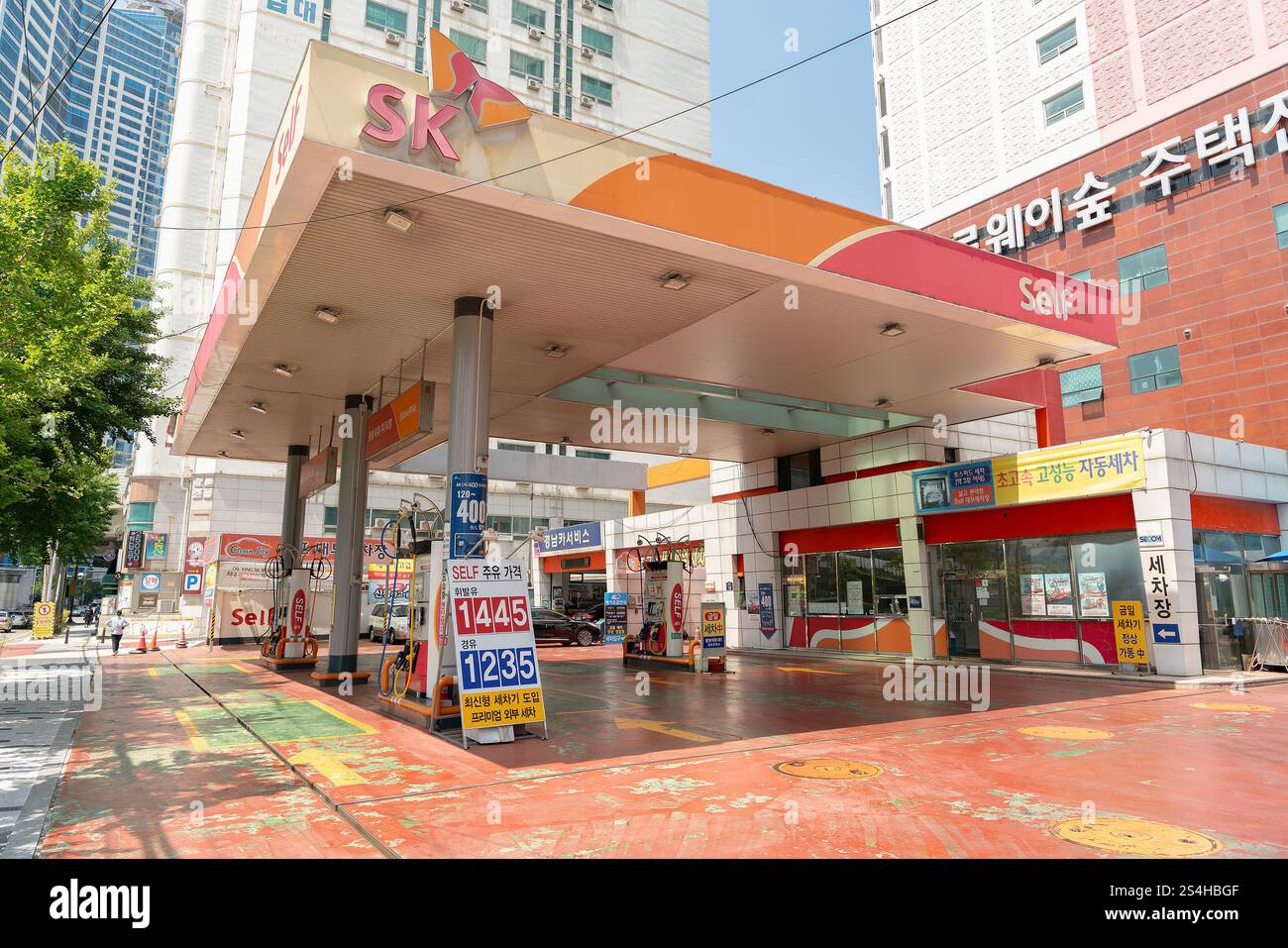 Busan, South Korea - May 25, 2017: a street-level view of an SK gas station in Busan Stock Photo ...