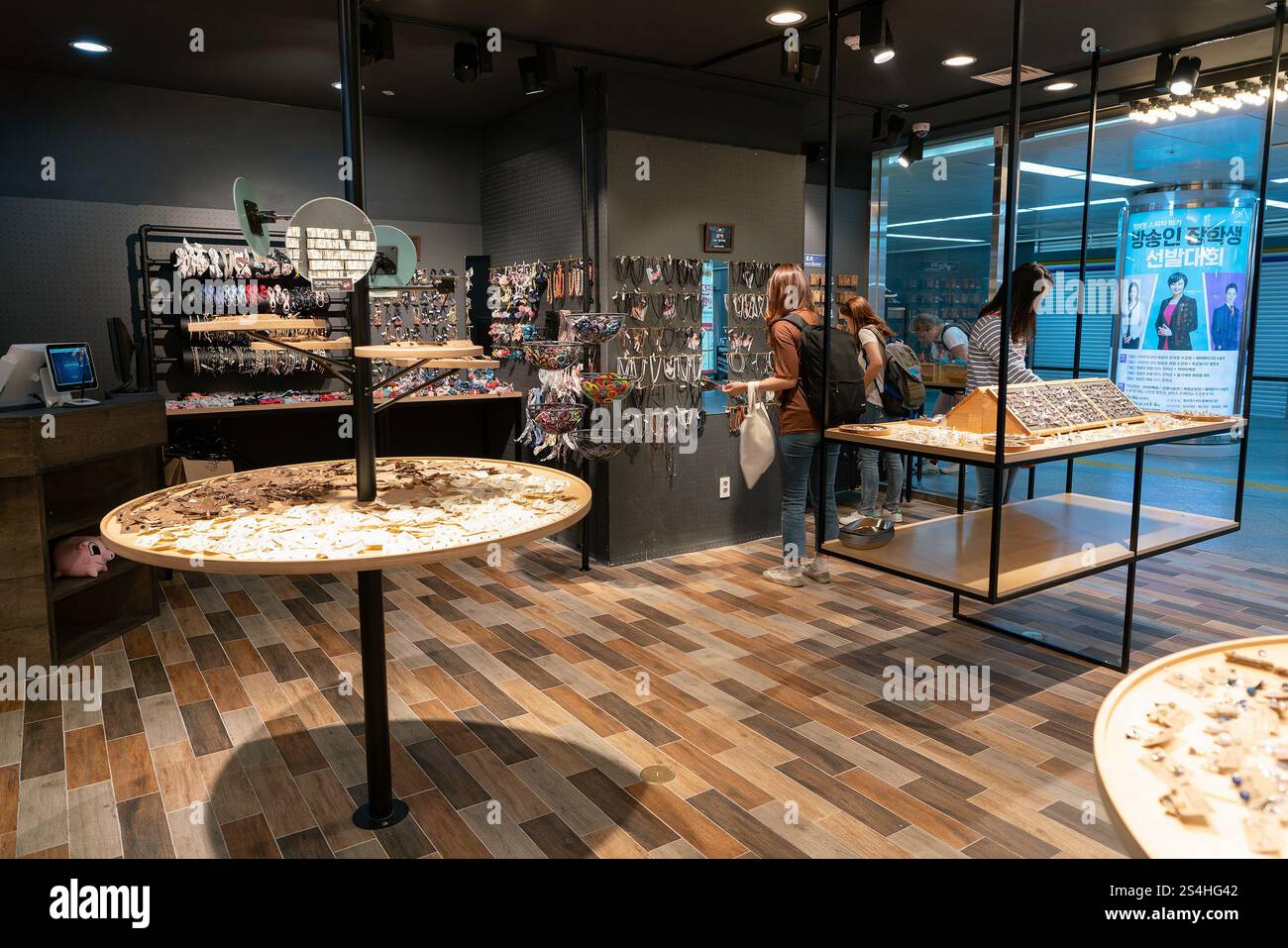 Busan, South Korea - May 28, 2017: interior shot of a store in Busan ...