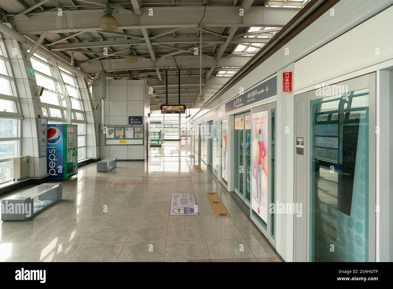 Busan, South Korea - May 24, 2017: the platform at Gimhae International ...