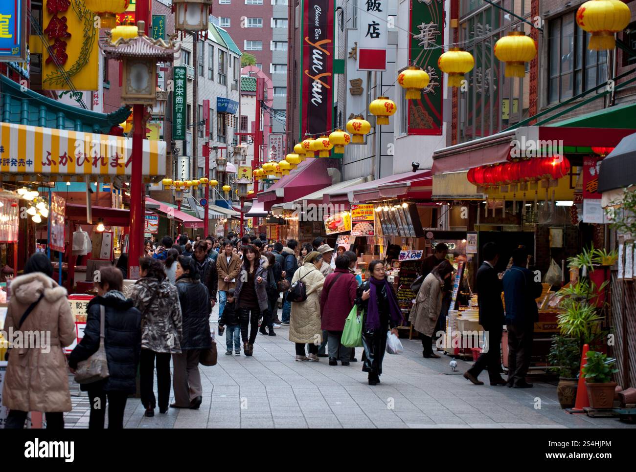 Colorful East Nankin Street, the main restaurant and shopping avenue in ...
