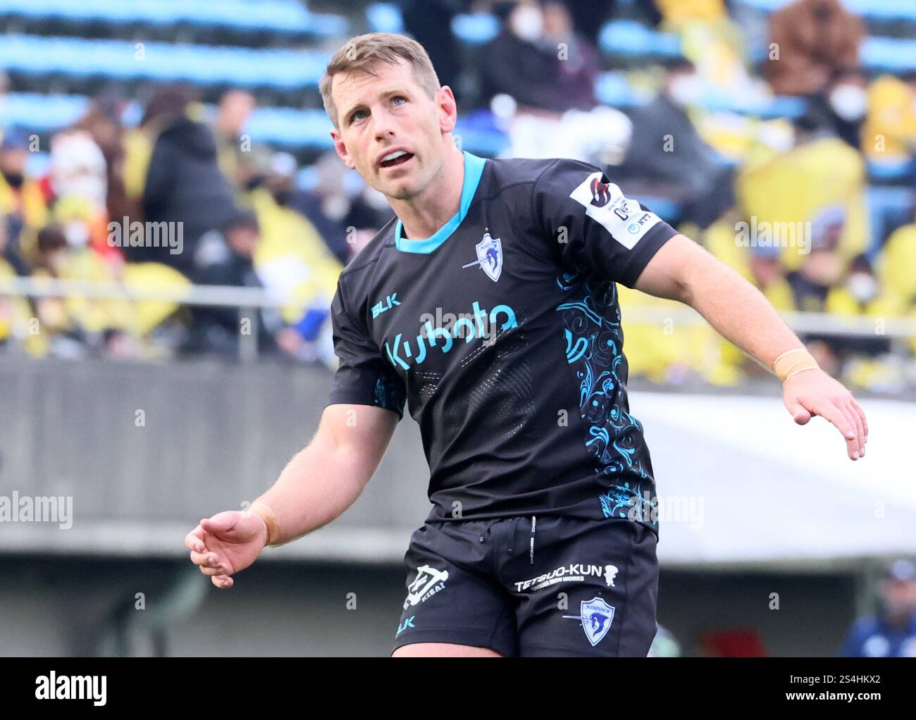 Tokyo, Japan. 12th Jan, 2025. Kubota Spears Funabashi Tokyo-bay fly ...