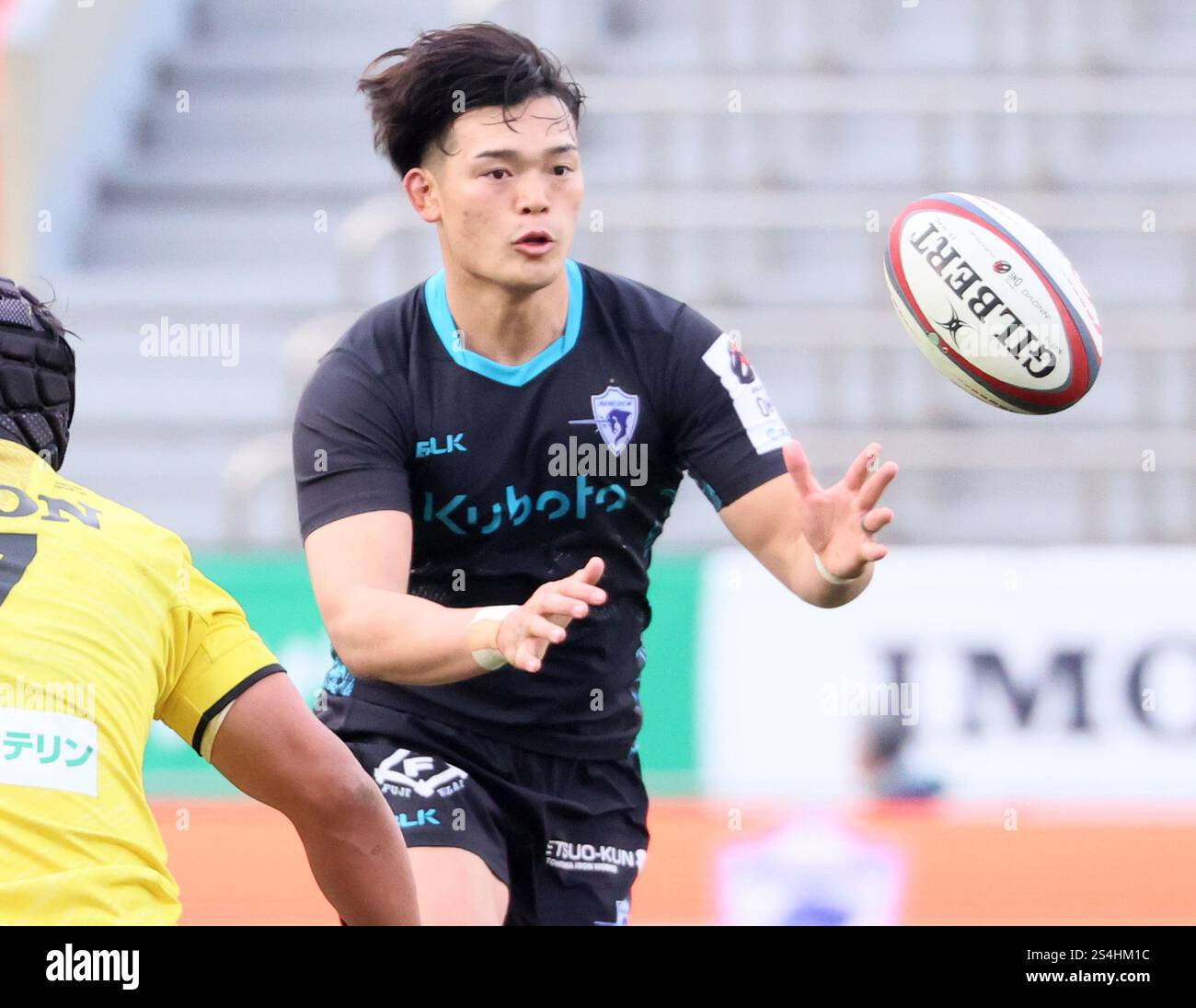 Tokyo, Japan. 12th Jan, 2025. Kubota Spears Funabashi Tokyo-bay center Yuya Hirose receives the ...