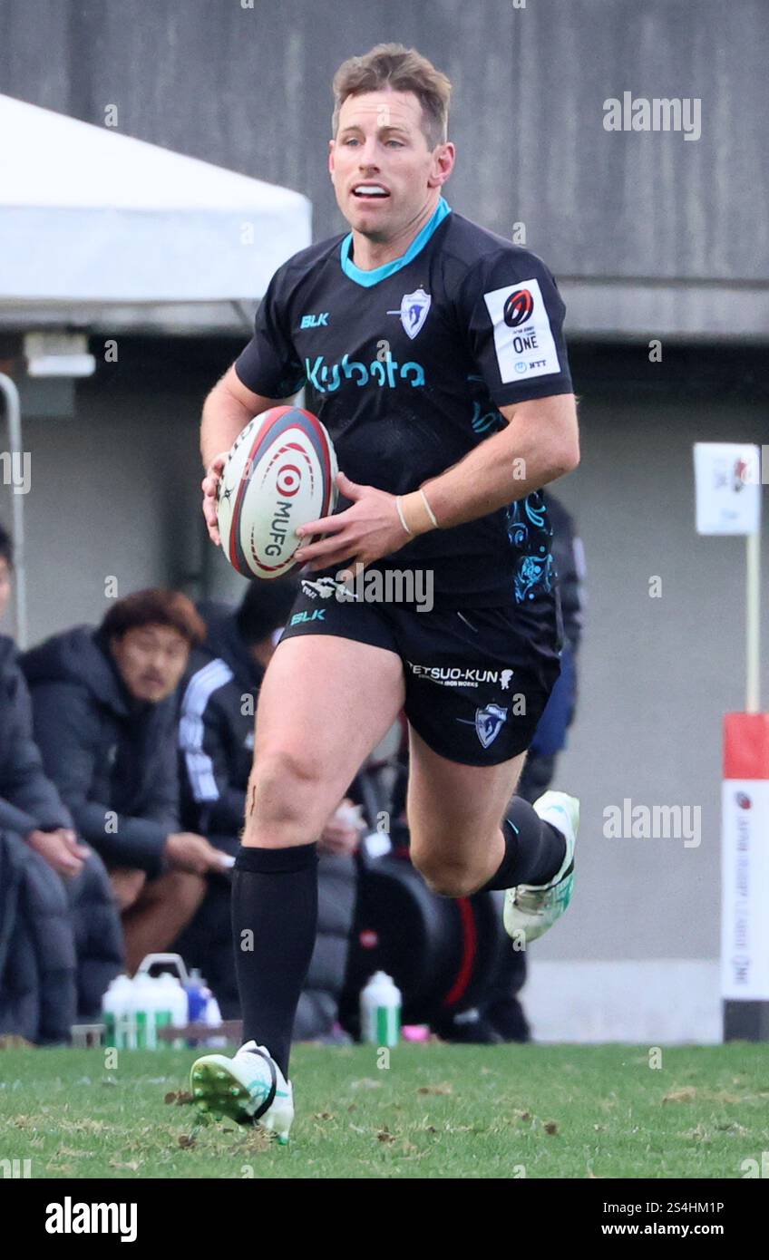 Tokyo, Japan. 12th Jan, 2025. Kubota Spears Funabashi Tokyo-bay fly ...