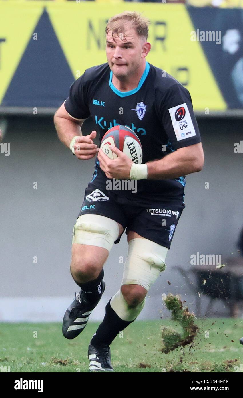 Tokyo, Japan. 12th Jan, 2025. Kubota Spears Funabashi Tokyo-bay flanker ...