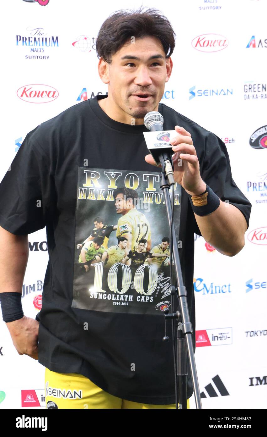 Tokyo, Japan. 12th Jan, 2025. Tokyo Suntory Sungoliath center Ryoto Nakamura delivers a speech ...