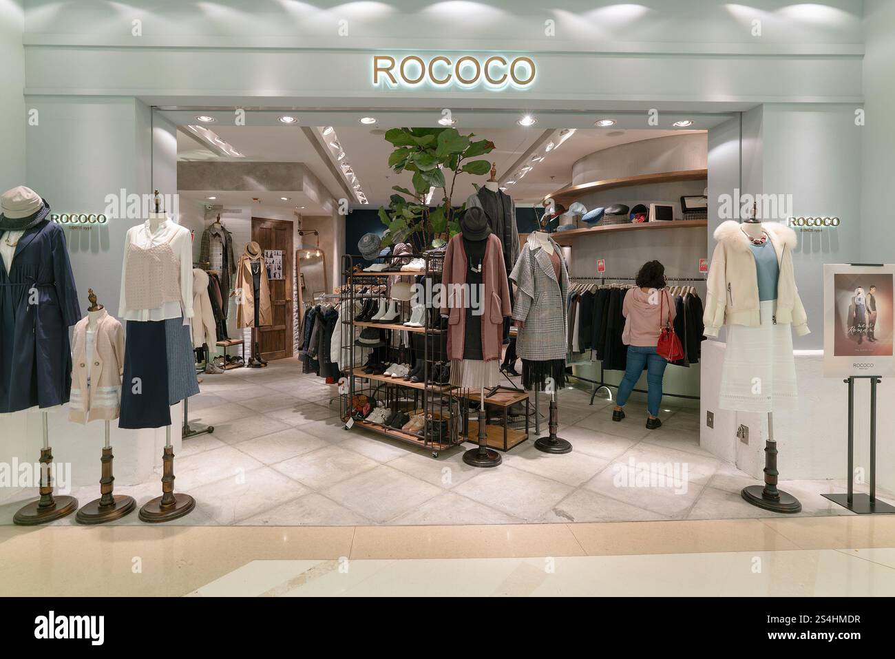 HONG KONG, CHINA - FEBRUARY 01, 2019: various apparel displayed at ...