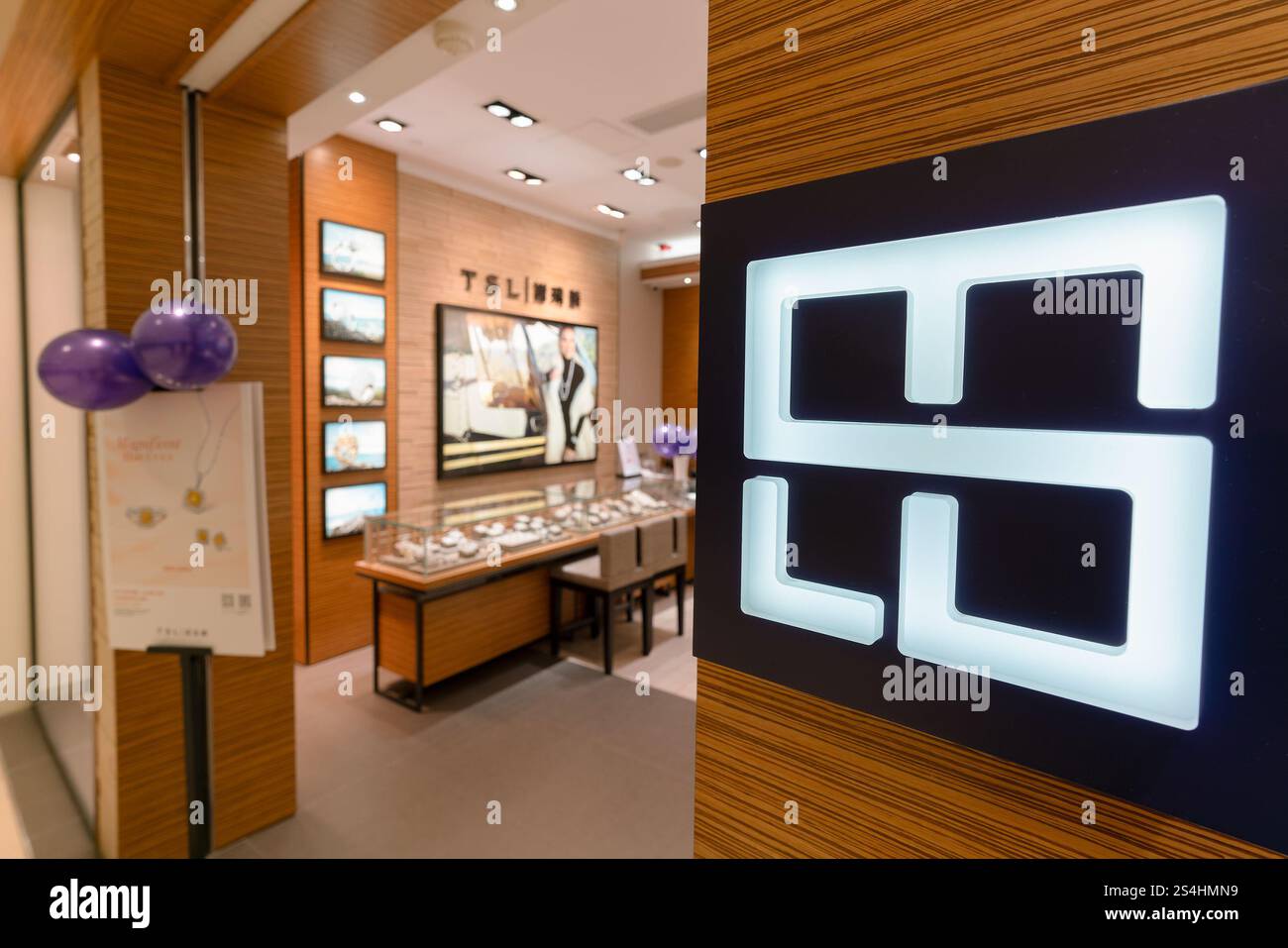 HONG KONG, CHINA - FEBRUARY 01, 2019: entrance to TSL jewellery store ...