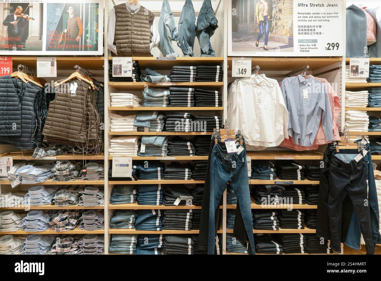 HONG KONG, CHINA - FEBRUARY 01, 2019: interior shot of the Uni Qlo ...
