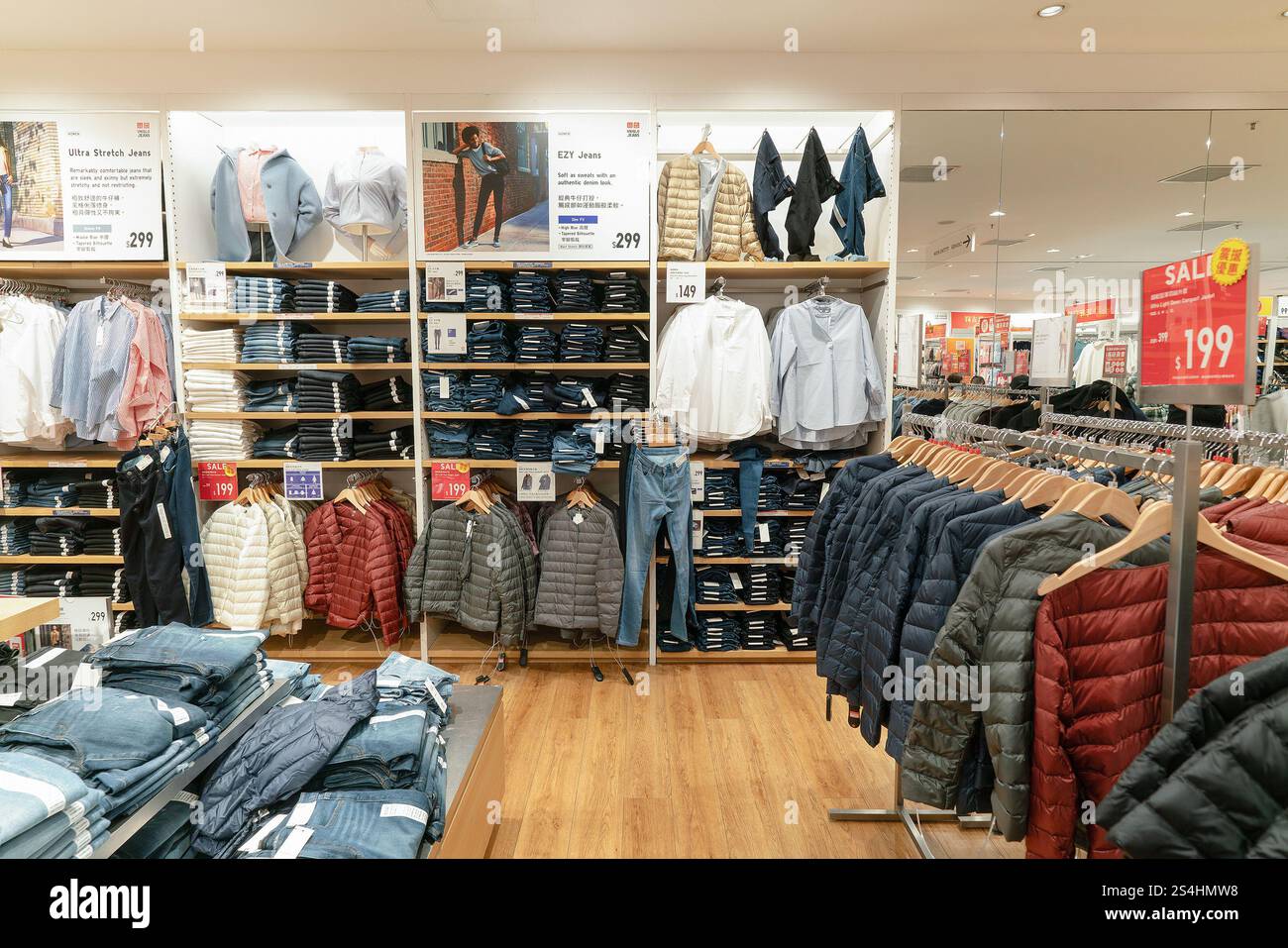 HONG KONG, CHINA - FEBRUARY 01, 2019: interior shot of the Uni Qlo ...