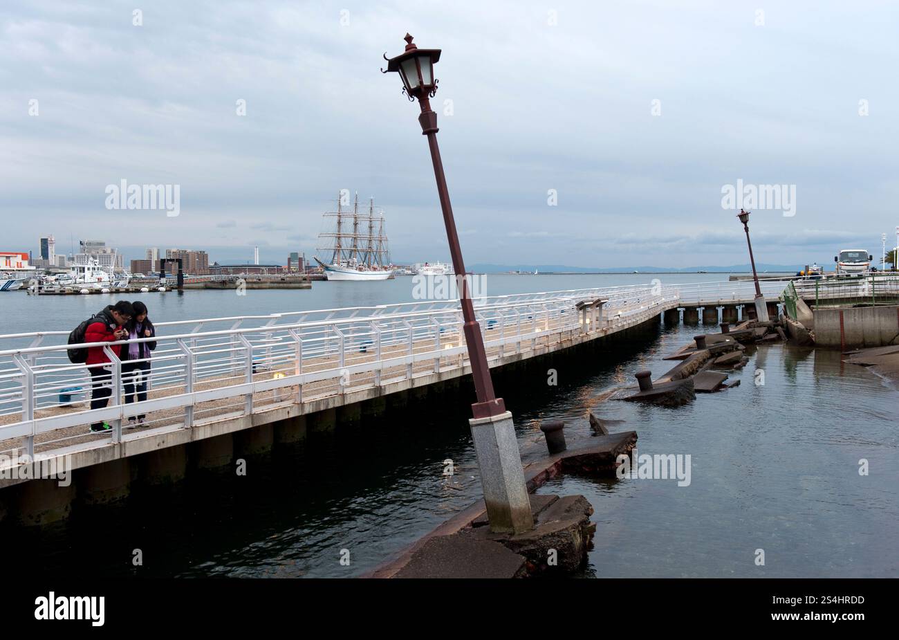 Port of Kobe Earthquake Memorial Park commemorating the 1995 Great ...