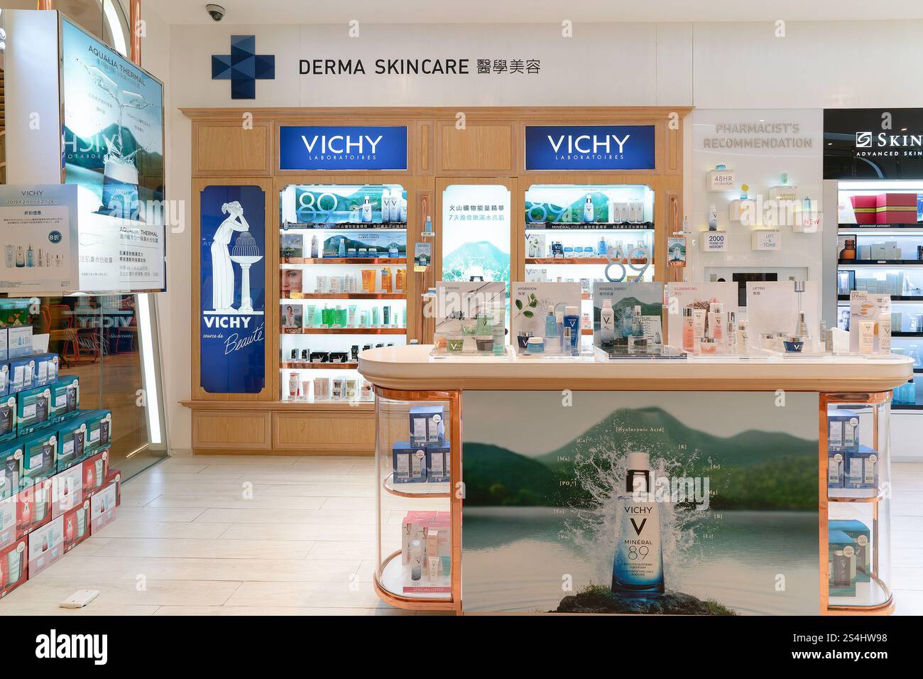 Derma skincare center hi-res stock photography and images - Alamy