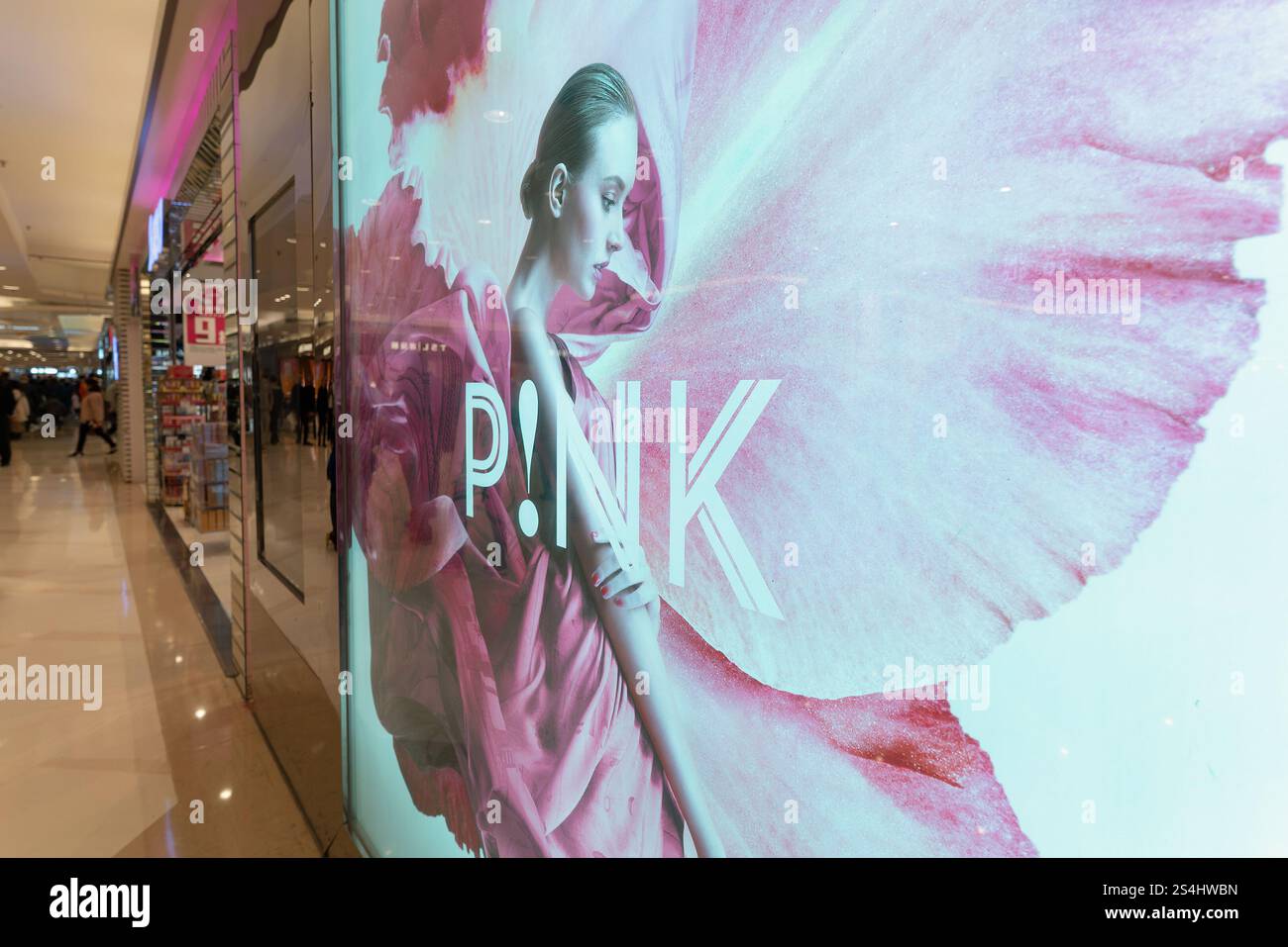 HONG KONG, CHINA - FEBRUARY 01, 2019: close-up shot of a Sasa ...