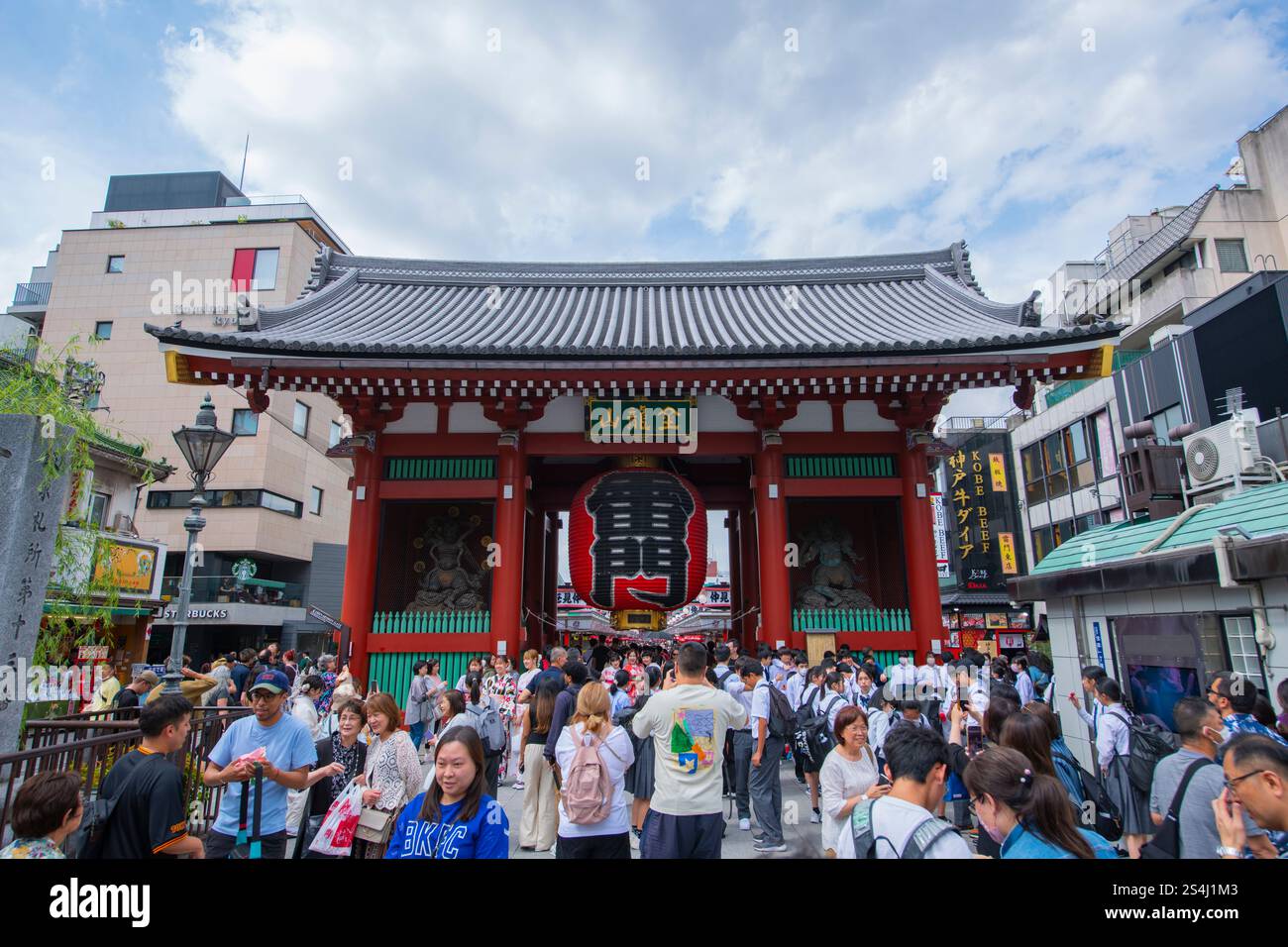 Kaminarimon (Thunder Gate) with big lantern at Senso Ji Temple at Asakusa in Taito District ...