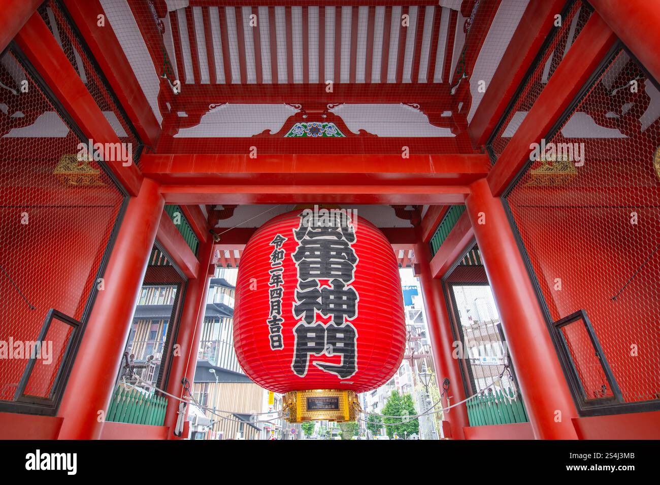 Kaminarimon (Thunder Gate) with big lantern at Senso Ji Temple at Asakusa in Taito District ...