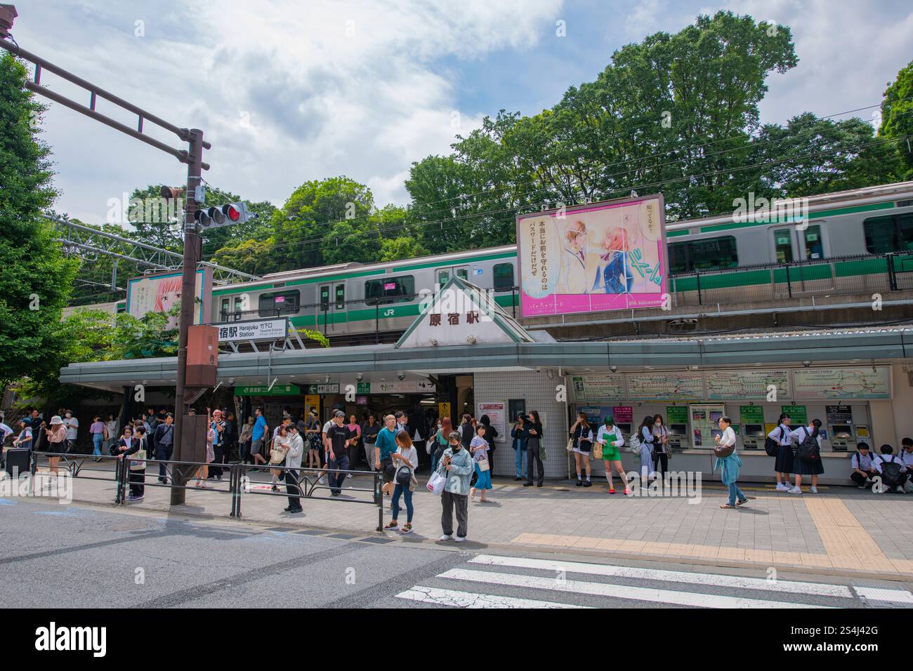 Harajuku Station operated by East Japan Railway Company (JR East) in ...