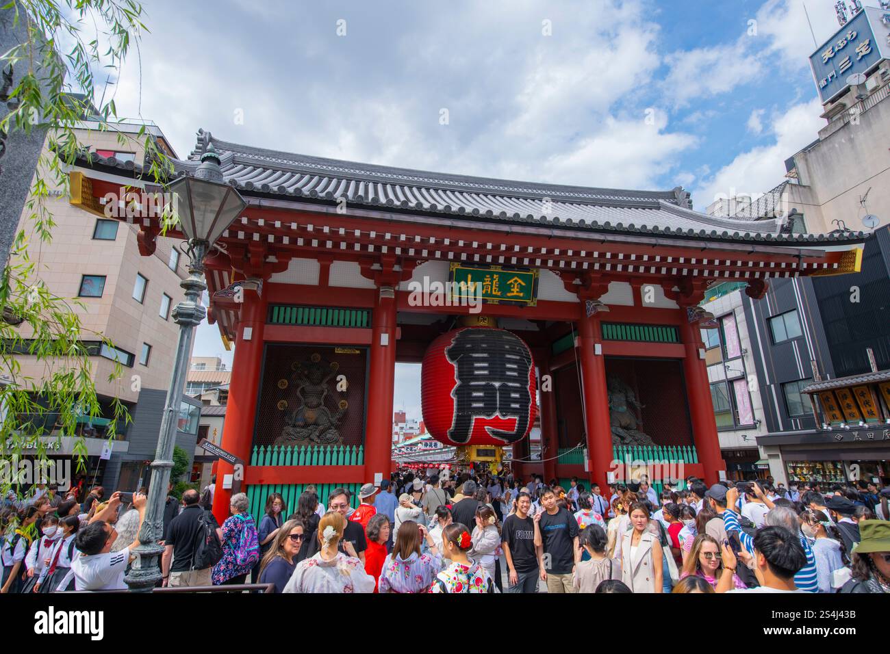 Kaminarimon (Thunder Gate) with big lantern at Senso Ji Temple at Asakusa in Taito District ...