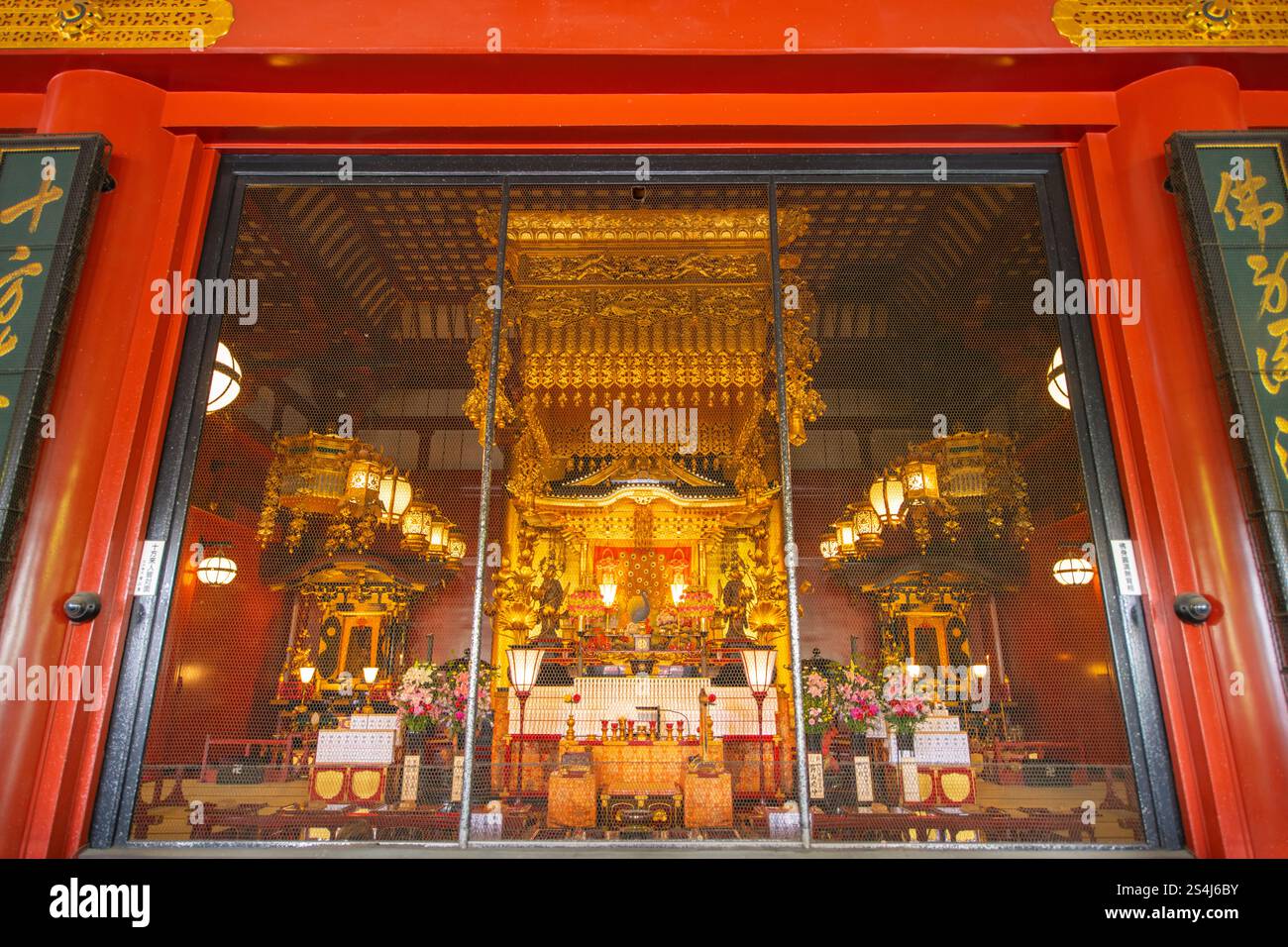 Altar of Hondo (Main Hall) at Senso Ji Temple at Asakusa in Taito ...