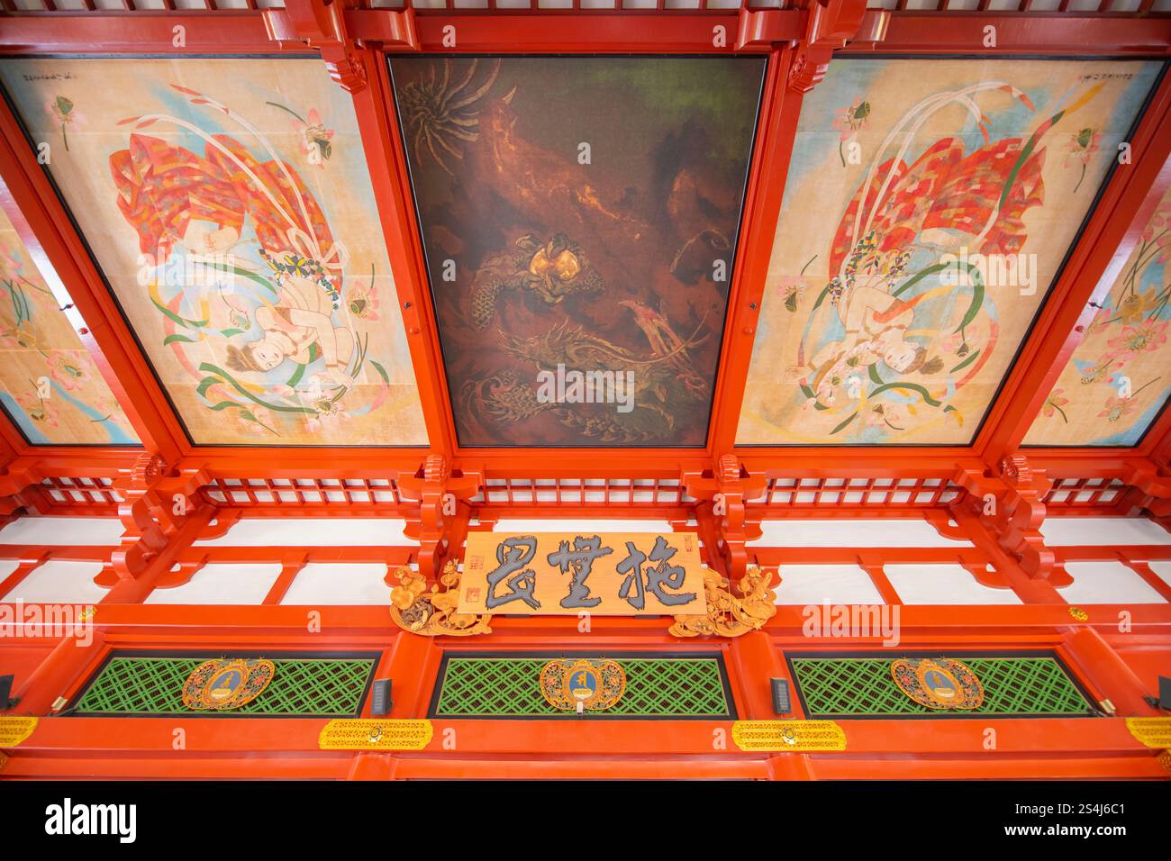 Ceiling of Hondo (Main Hall) at Senso Ji Temple at Asakusa in Taito ...