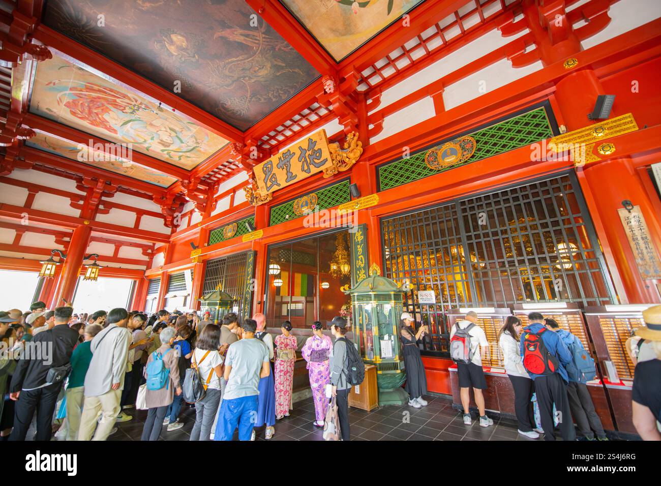 Interior of Hondo (Main Hall) at Senso Ji Temple at Asakusa in Taito ...