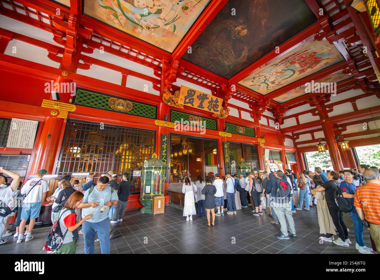 Interior of Hondo (Main Hall) at Senso Ji Temple at Asakusa in Taito ...