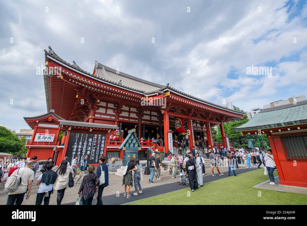 Hondo (Main Hall) at Senso Ji Temple at Asakusa in Taito District, city ...