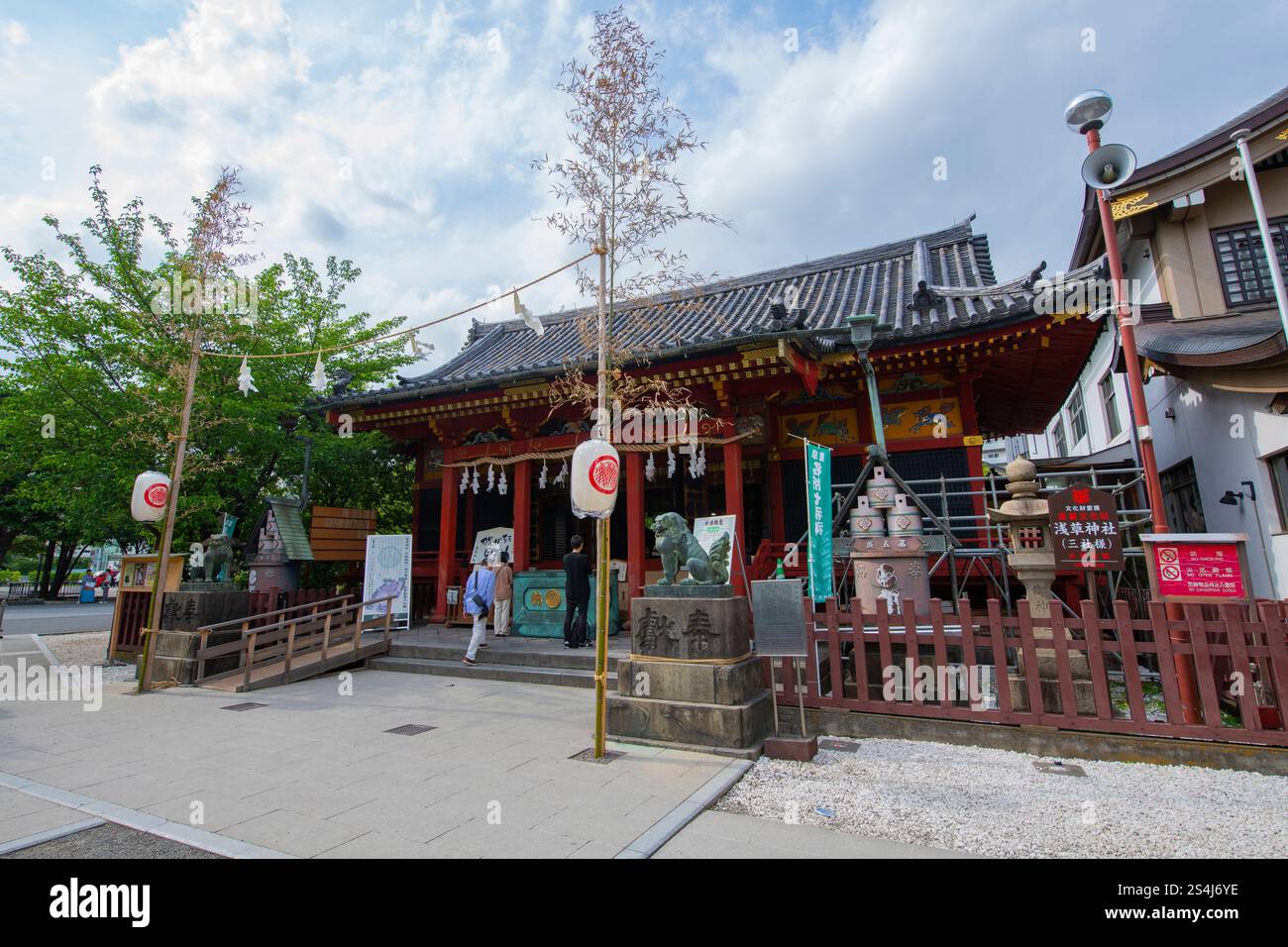 Asakusa Shrine is a Shinto shrine at Senso Ji Temple at Asakusa in ...