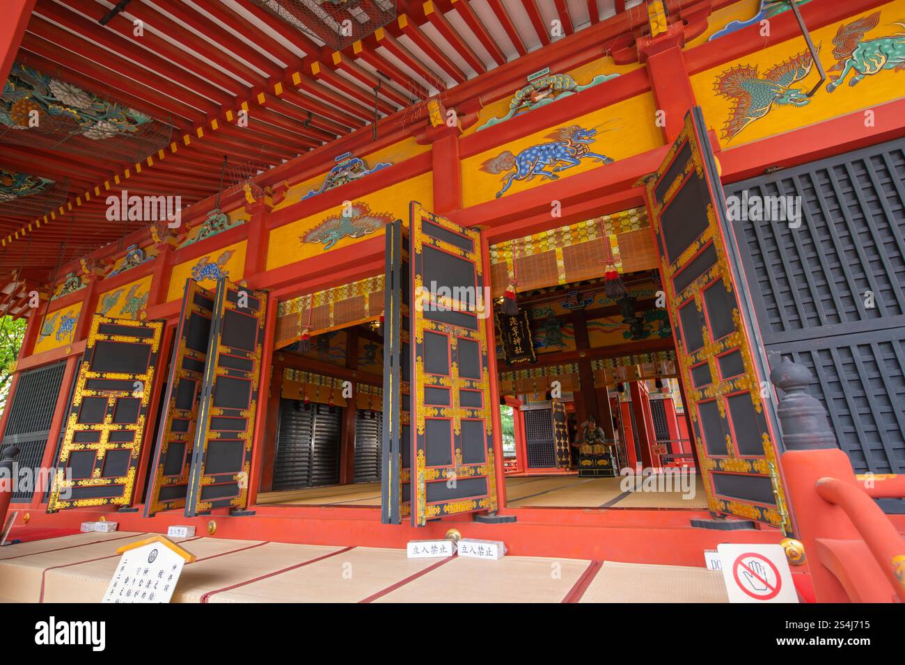 Interior of Asakusa Shrine. Asakusa Shrine is a Shinto shrine at Senso Ji Temple at Asakusa in ...
