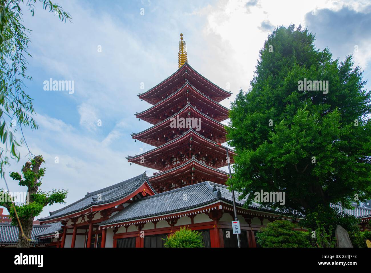 Five Storery Pagoda at Senso Ji Temple at Asakusa in Taito District ...