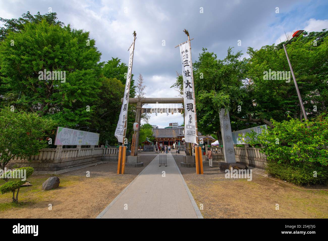 Torii at the main gate of Asakusa Shrine. Asakusa Shrine is a Shinto ...