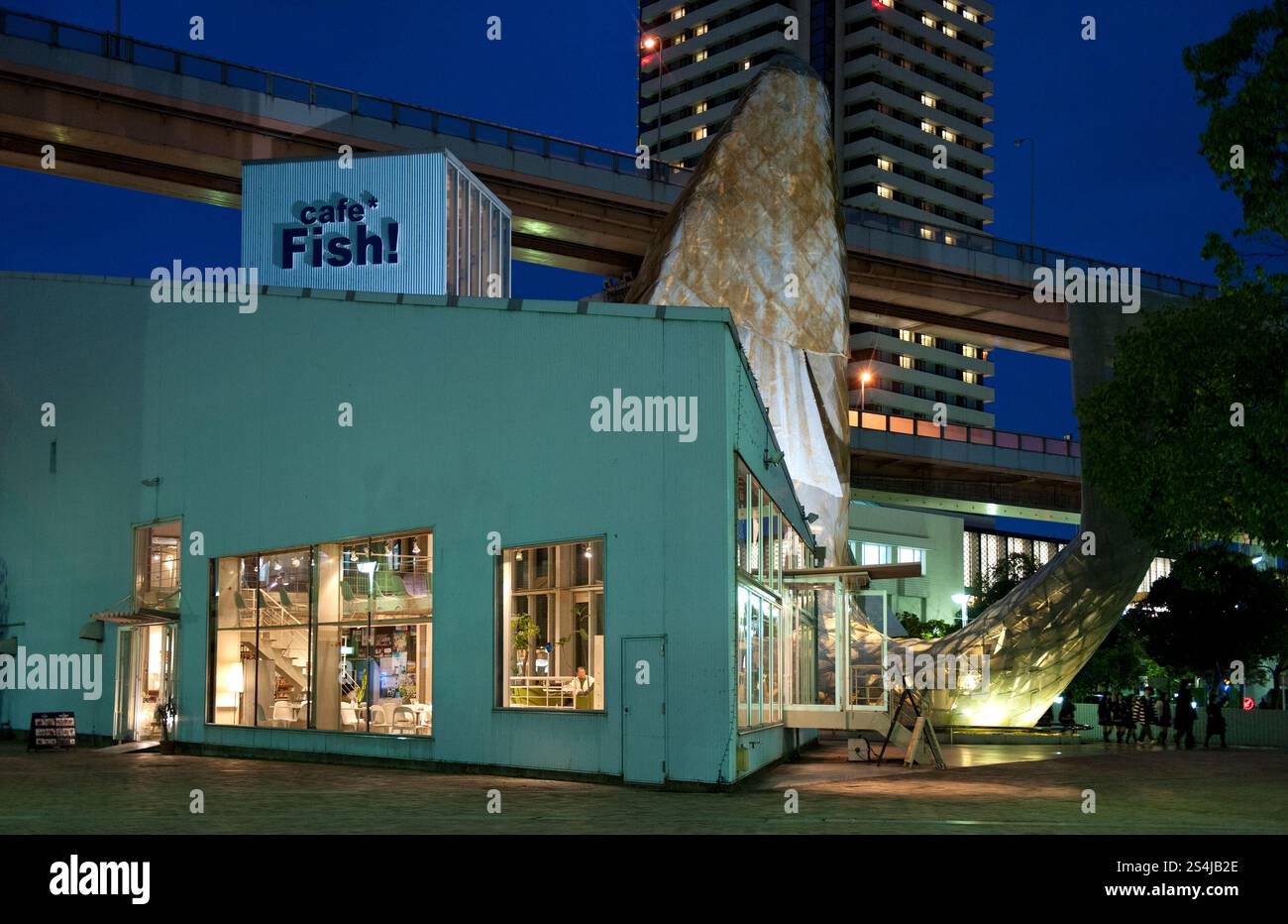 Original cafe Fish designed by architect Frank Gehry in Meriken Park on ...