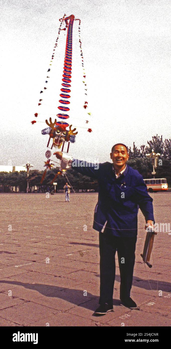 1984 tiananmen square hi-res stock photography and images - Alamy