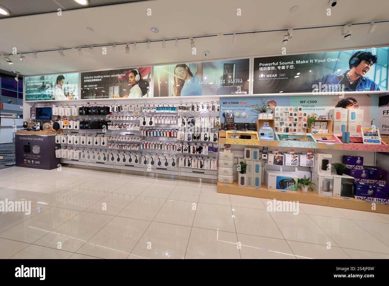 SINGAPORE - AUGUST 25, 2024: the Sony Store at Changi International ...
