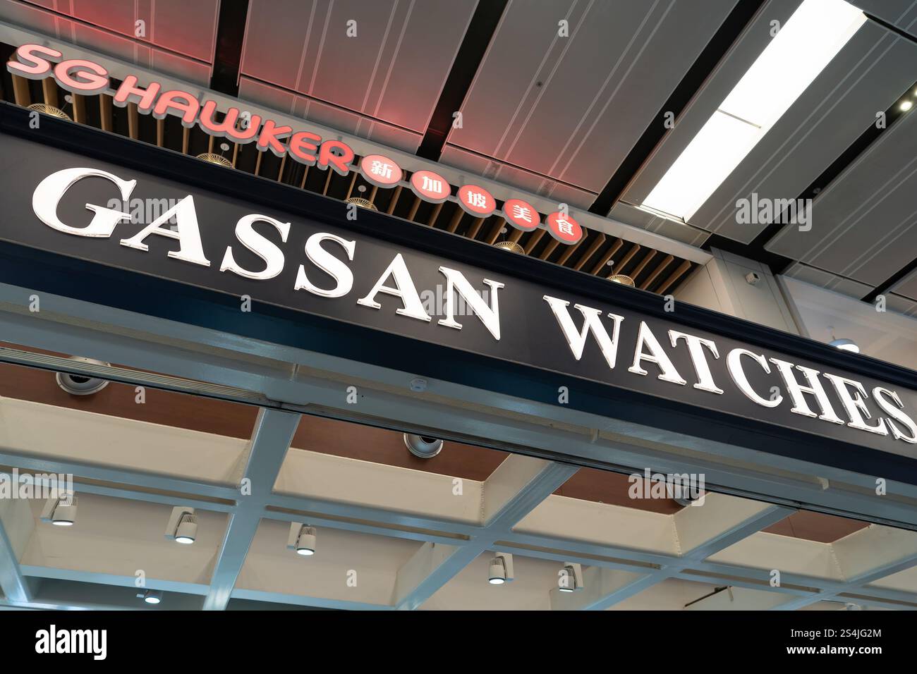 SINGAPORE - AUGUST 25, 2024: Gassan Watches sign over the store ...