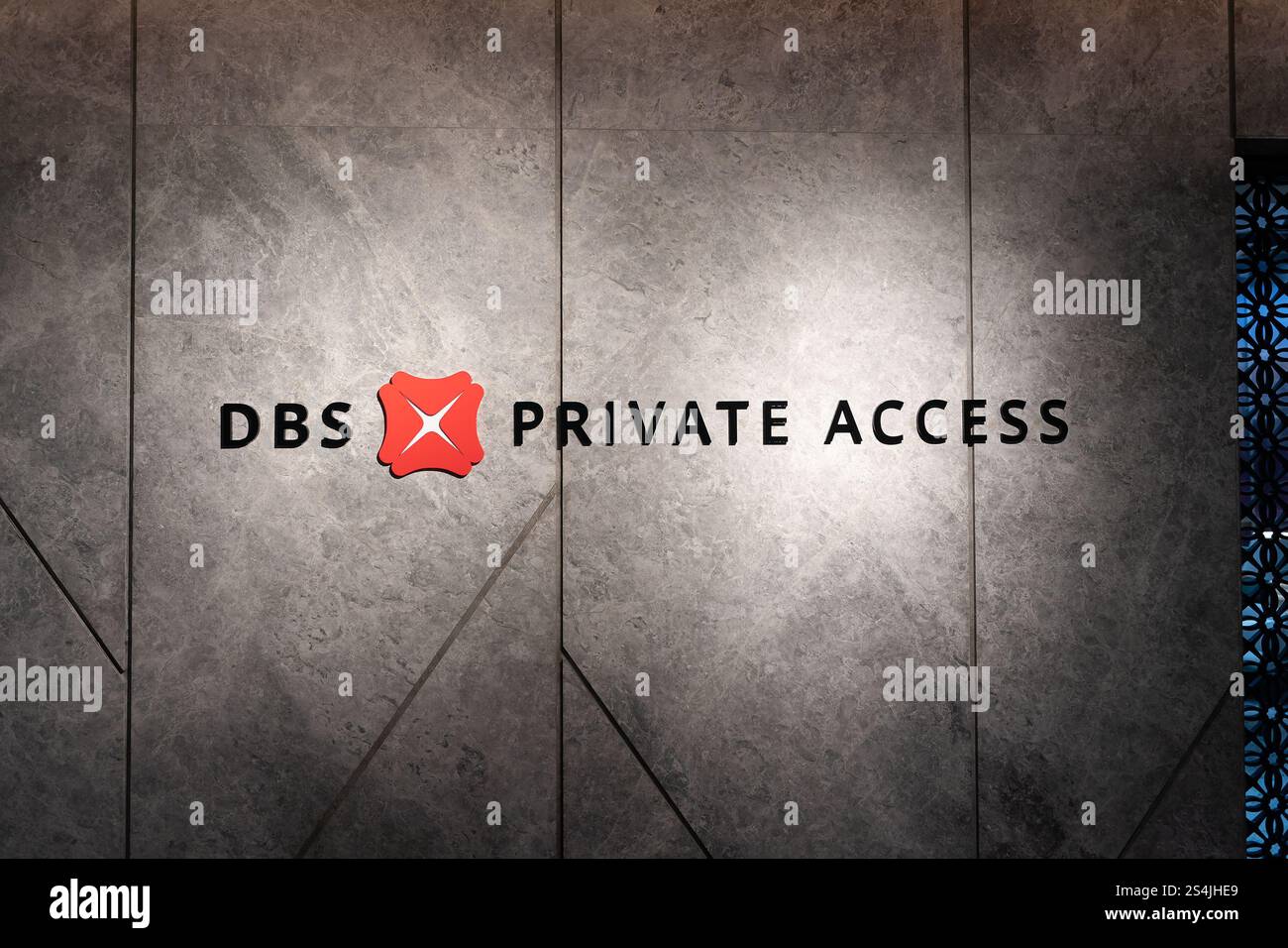 SINGAPORE - AUGUST 25, 2024: close-up shot of the DBS Private Access ...