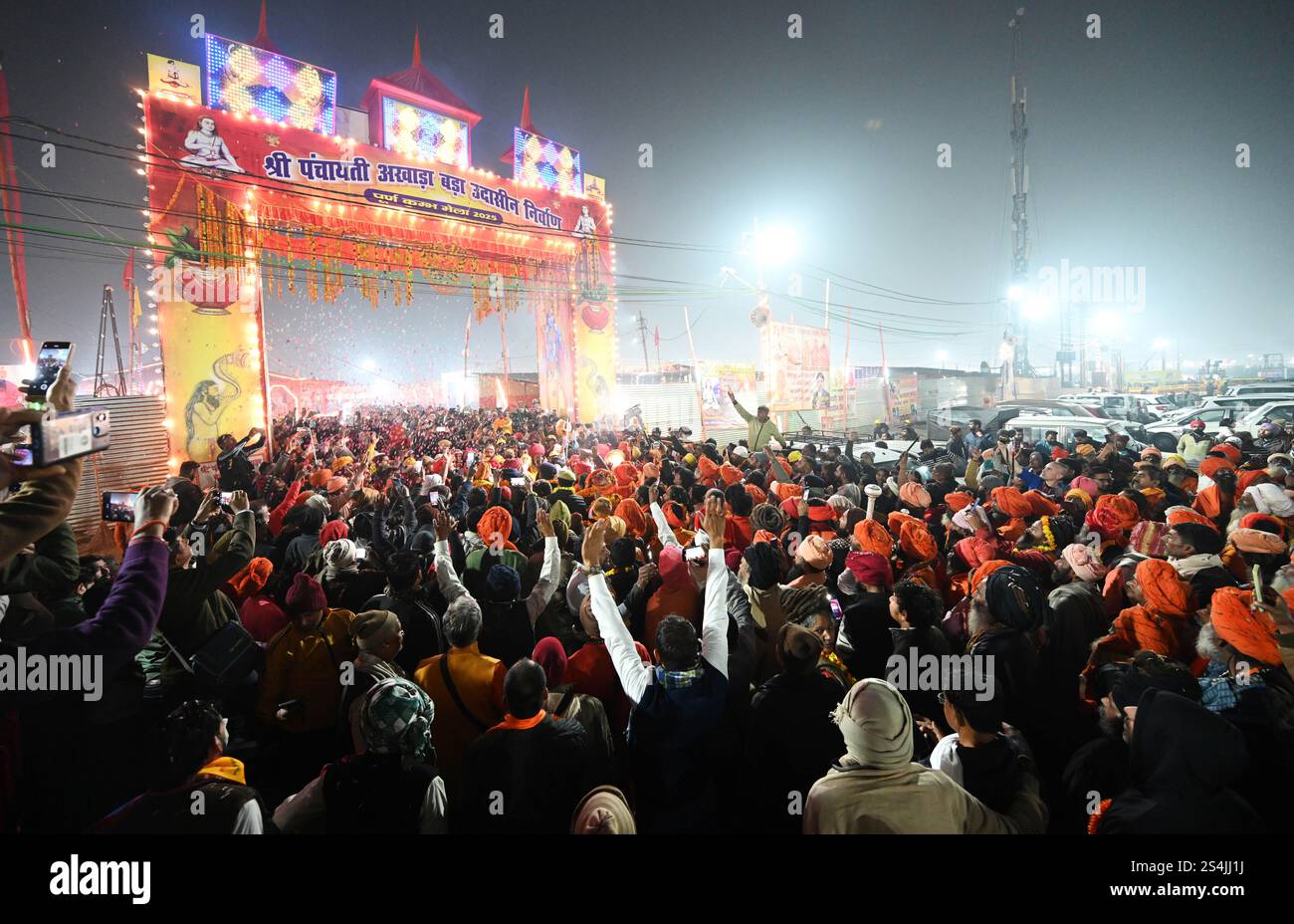 PRAYAGRAJ, INDIA - JANUARY 12: Procession during Chavani Pravesh of ...
