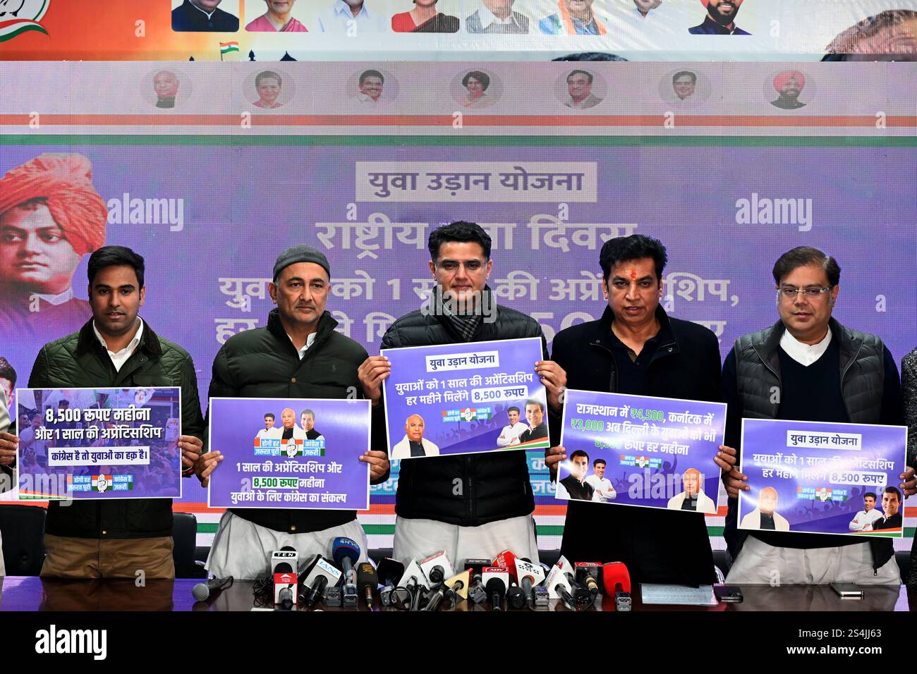 NEW DELHI, INDIA - JANUARY 12: Congress leader Sachin Pilot and Delhi ...