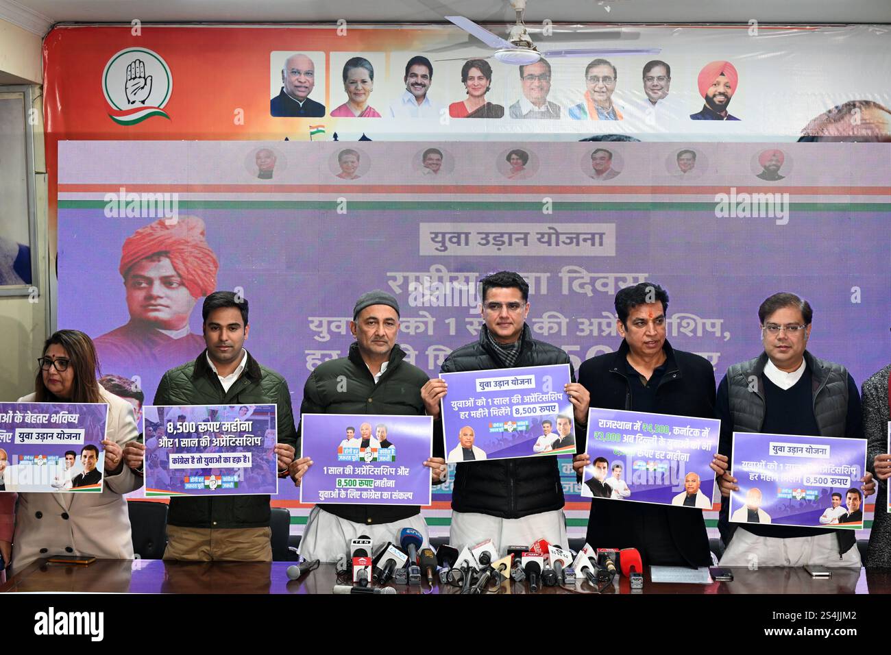 NEW DELHI, INDIA - JANUARY 12: Congress leader Sachin Pilot and Delhi ...