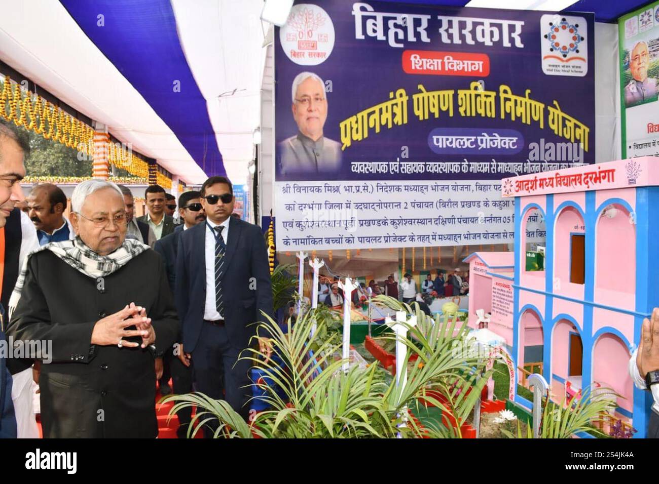 DARBHANGA, INDIA - JANUARY 11: Bihar Chief Minister Nitish Kumar visiting stalls during his ...