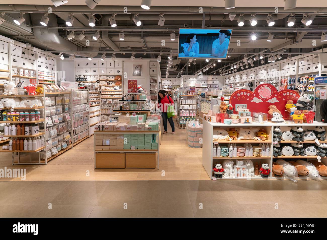 Hong Kong, China - February 03, 2019: a MINISO retail store in in Hong ...