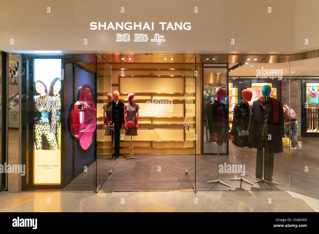 Hong Kong, China - February 03, 2019: storefront of a Shanghai Tang ...