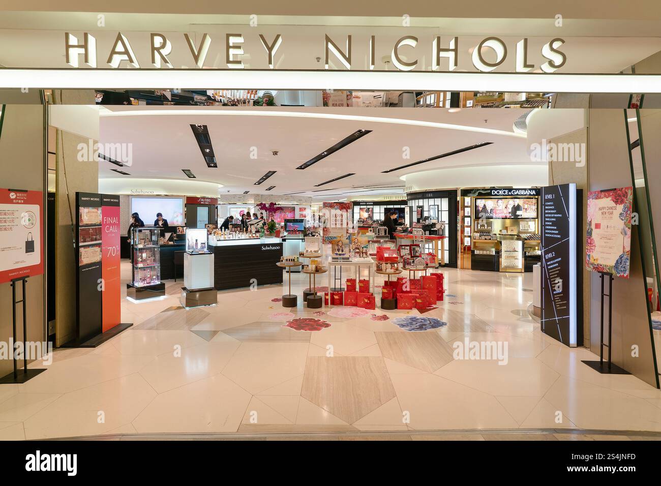Hong Kong, China - February 03, 2019: entrance to Harvey Nichols ...