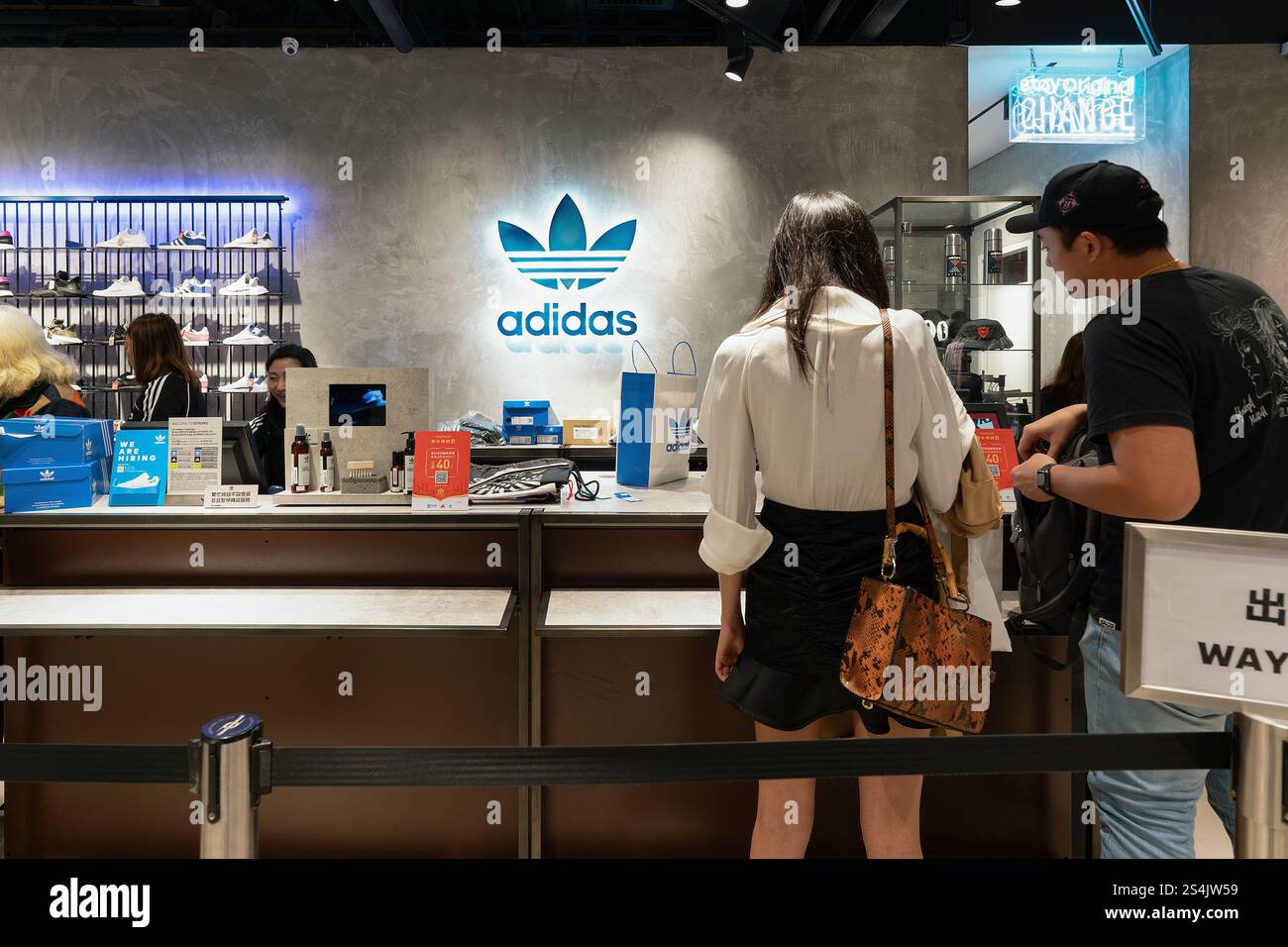 Hong Kong, China - February 02, 2019: customers at the cash desk inside ...