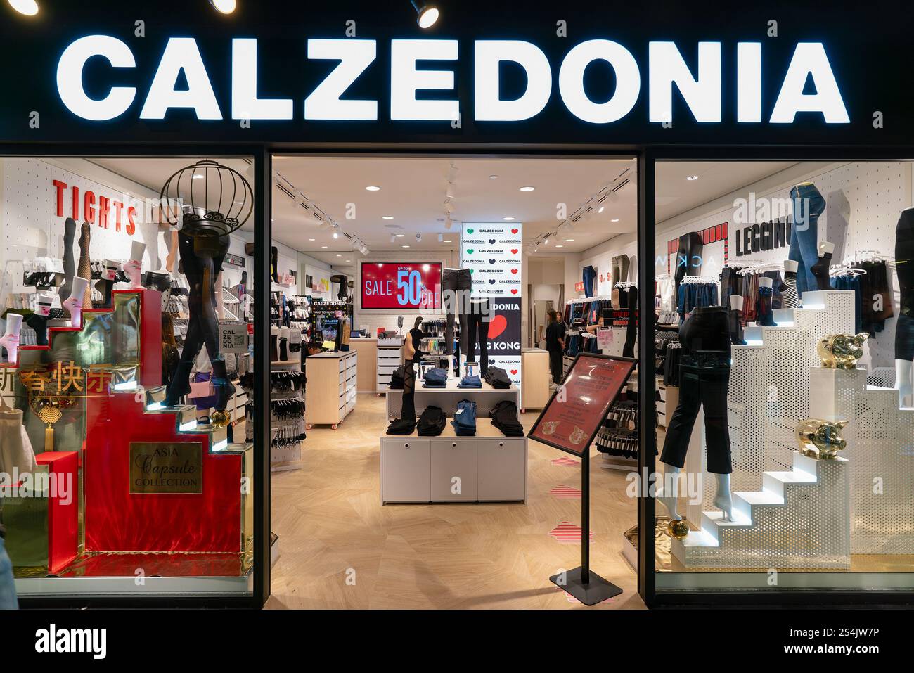 Hong Kong, China - February 02, 2019: entrance to a Calzedonia store in ...