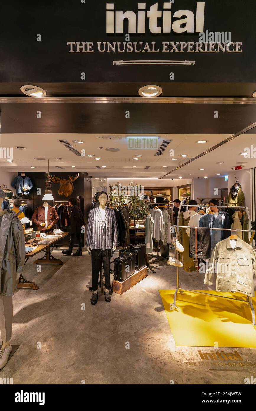 Modern initial in name hi-res stock photography and images - Alamy